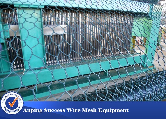 4300mm Width Gabion Mesh Machine Wire Mesh Equipment Easy Operation