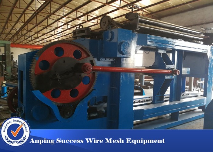 Heavy Duty Hexagonal Wire Mesh Weaving Machine Low Noise 4300mm Width