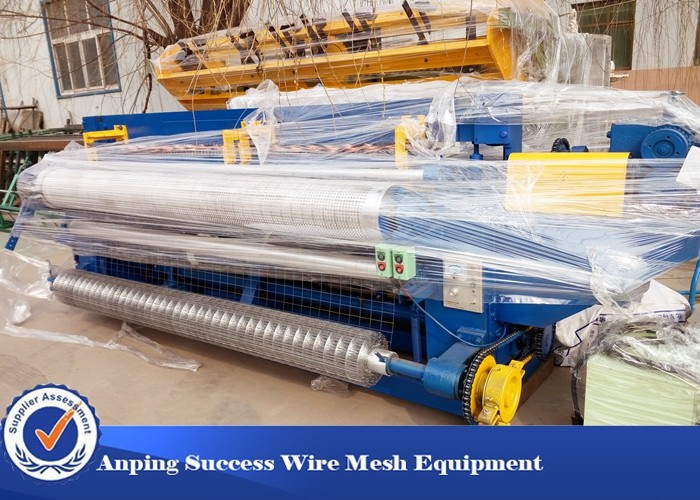 PLC Centralized Control Wire Mesh Making Machine For Industrial Touch Input