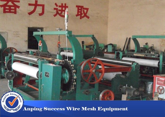 Mechanical Control / Rolling Shuttleless Weaving Machine For Filter ...