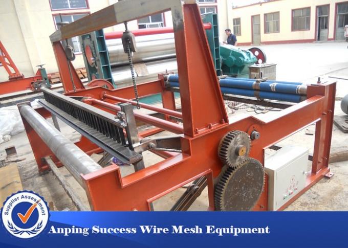 Fully Automatic Crimped Wire Mesh Weaving Machine For Weaving Meshes 4KW
